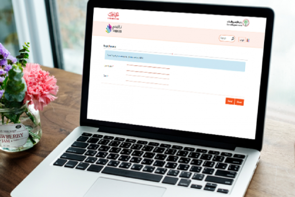 What’s Trakheesi system? – IL PRIMO | THE OPERA DISTRICT